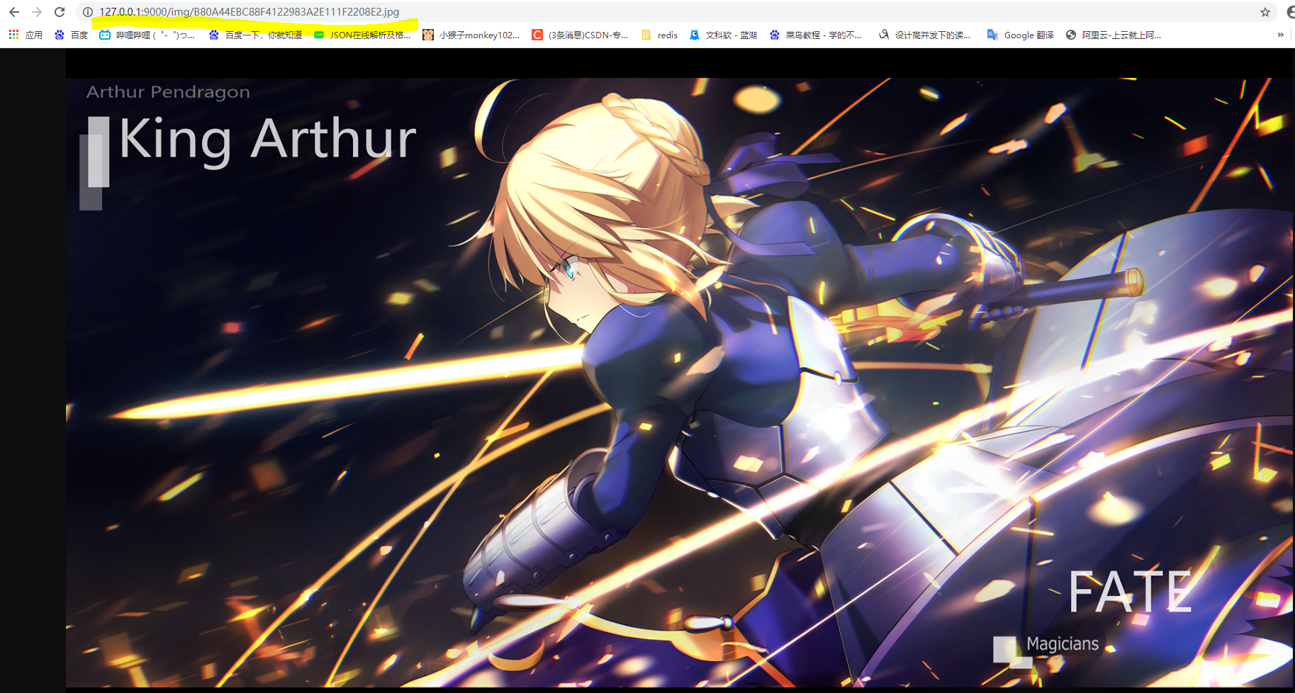 springboot整合Minio(十一)-搭建自己的OSS(云存储服务)_springboot搭建私人oss-CSDN博客