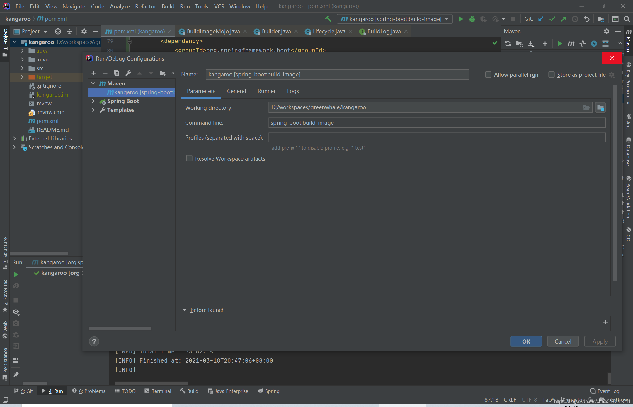 Idea 调试 Maven Plugin 源码idea 查看plugin源码 Csdn博客