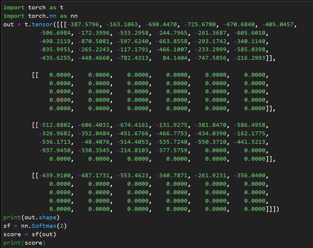 算法工程师面试之softmax函数_argmax算法和softwax-CSDN博客