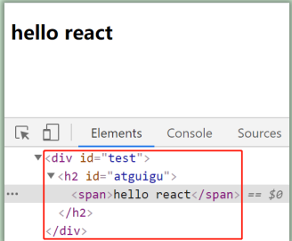 React简介--尚硅谷react全家桶笔记总结_尚硅谷react全家桶 源代码-CSDN博客