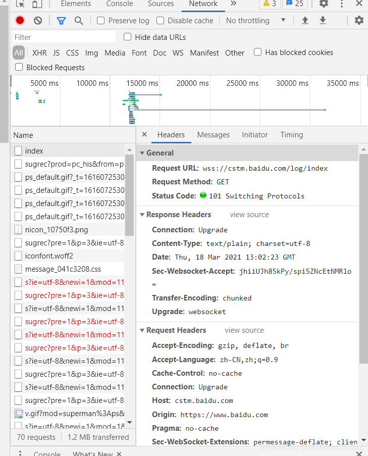 Python爬虫入门之简单爬取百度页面爬虫百度 Csdn博客