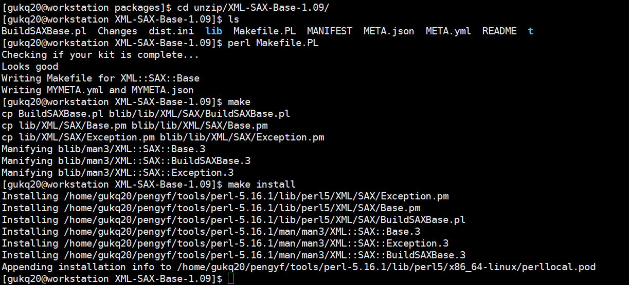 CESM2安装——小白手把手_esmf库-CSDN博客