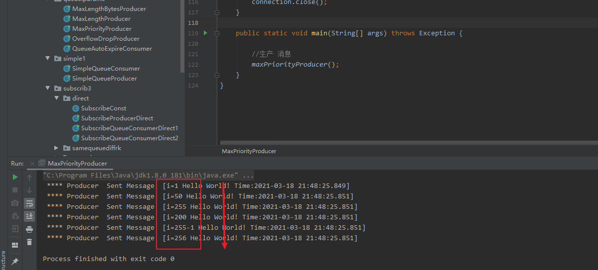 RabbitMQ系列（九）RabbitMQ进阶-Queue队列参数详解_rabbitmq 队列参数-CSDN博客