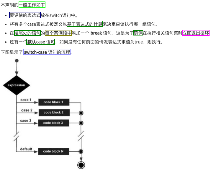 Groovy(二)groovy基础_grooy 对象数组-CSDN博客