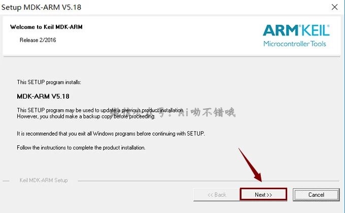 Keil uvision 5 MDK 安装教程_keil uvision5mdk-CSDN博客