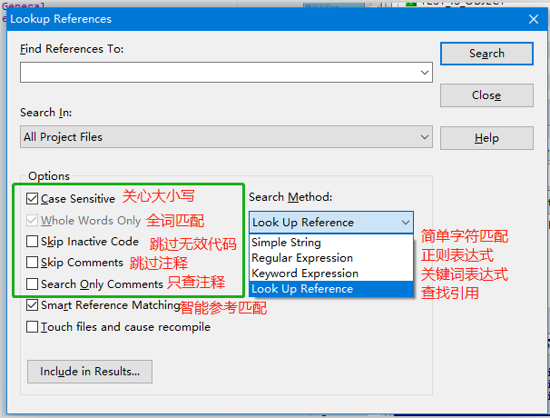 SourceInsight基本使用_source insight-CSDN博客