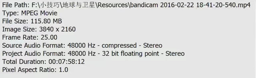 【摄影与图像】444，422，420，10bit，8bit，RGB,YCrCb,场序，h264编码,封装，码率，PR常用配置_ycbcr422 ...