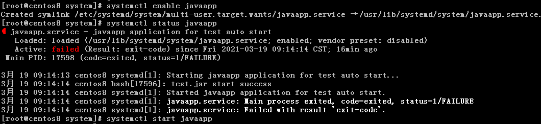 centos8之systemd管理服务开机自启动_配置systemd自启动服务 用户权限-CSDN博客
