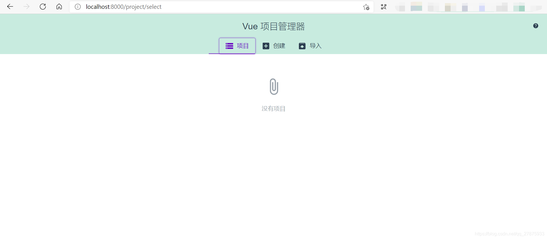 Vuejs 学习笔记一:vue 框架简介和环境快速搭建vue Upgrade Plugin Csdn博客