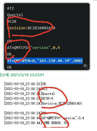 STM32通过BC28用mqtt协议连接onenet及simulate-device的使用_ipd not found-CSDN博客