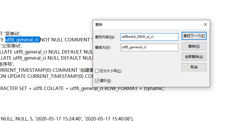 Mysql 80 Sql文件转至57sql文件的mysql80编码 怎么换为 57编码 Csdn博客 0133