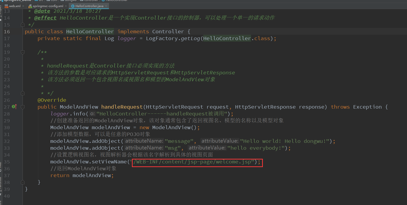 基于Spring MVC框架搭建Web项目的两种方式——配置法、注解法_spring-framework-4.2.0.release-dist ...