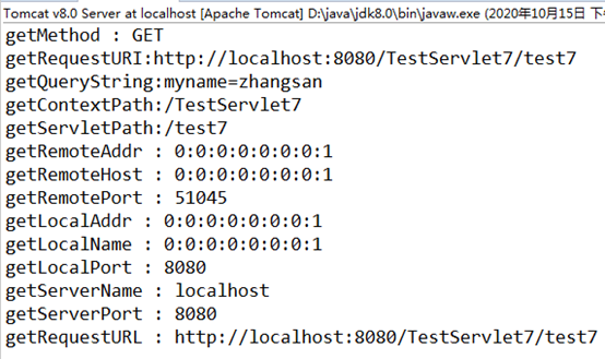 2021-03-19——Servlet_3_前端 接口的header可以随便传字段吗?-CSDN博客