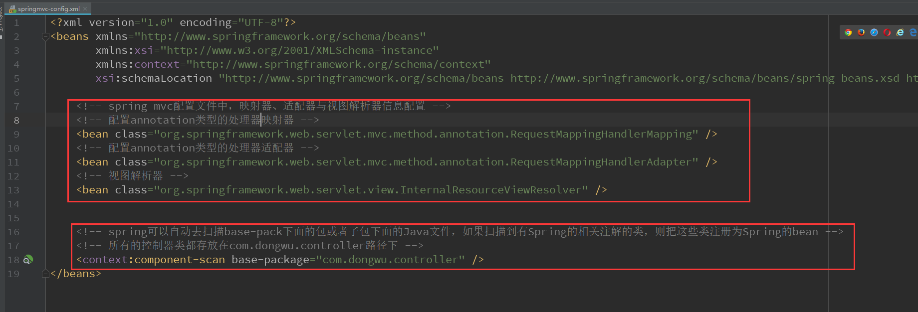基于Spring MVC框架搭建Web项目的两种方式——配置法、注解法_spring-framework-4.2.0.release-dist ...
