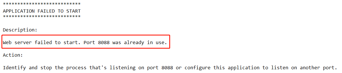 STM32CubeIDE调试时，报Error in final launch sequence: Failed to start GDB server - 程序员大本营