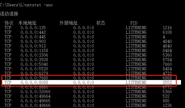 Web server failed to start. Port 8088 was already in use.-CSDN博客
