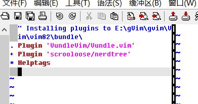 Windows配置vim编辑器写C++_highlight pmenu-CSDN博客