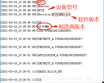 STM32通过BC28用mqtt协议连接onenet及simulate-device的使用_ipd not found-CSDN博客
