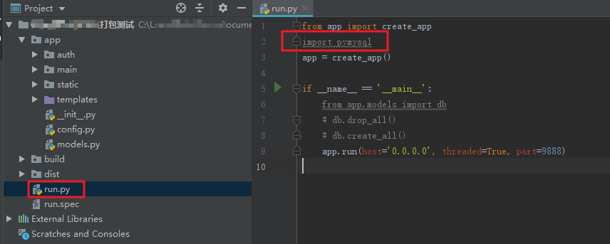 flask使用pyinstaller打包成exe文件，config和pymysql报错情况处理_pyinstaller -f run.py-CSDN博客