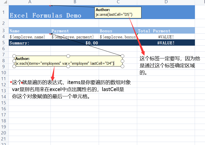 jxls2.0的基础使用_jx:if-CSDN博客
