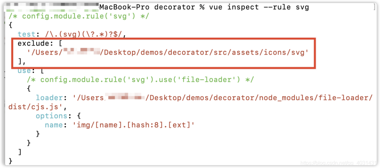 Vue使用svg-sprite-loader自动引入svg图标 [自己遇到的问题解决]-CSDN博客