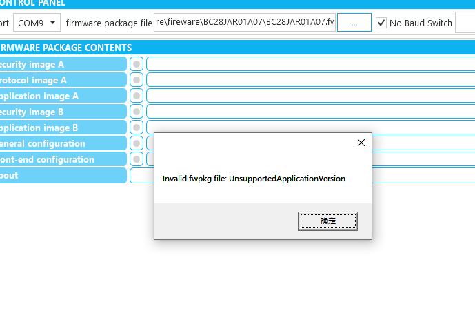 STM32通过BC28用mqtt协议连接onenet及simulate-device的使用_ipd not found-CSDN博客
