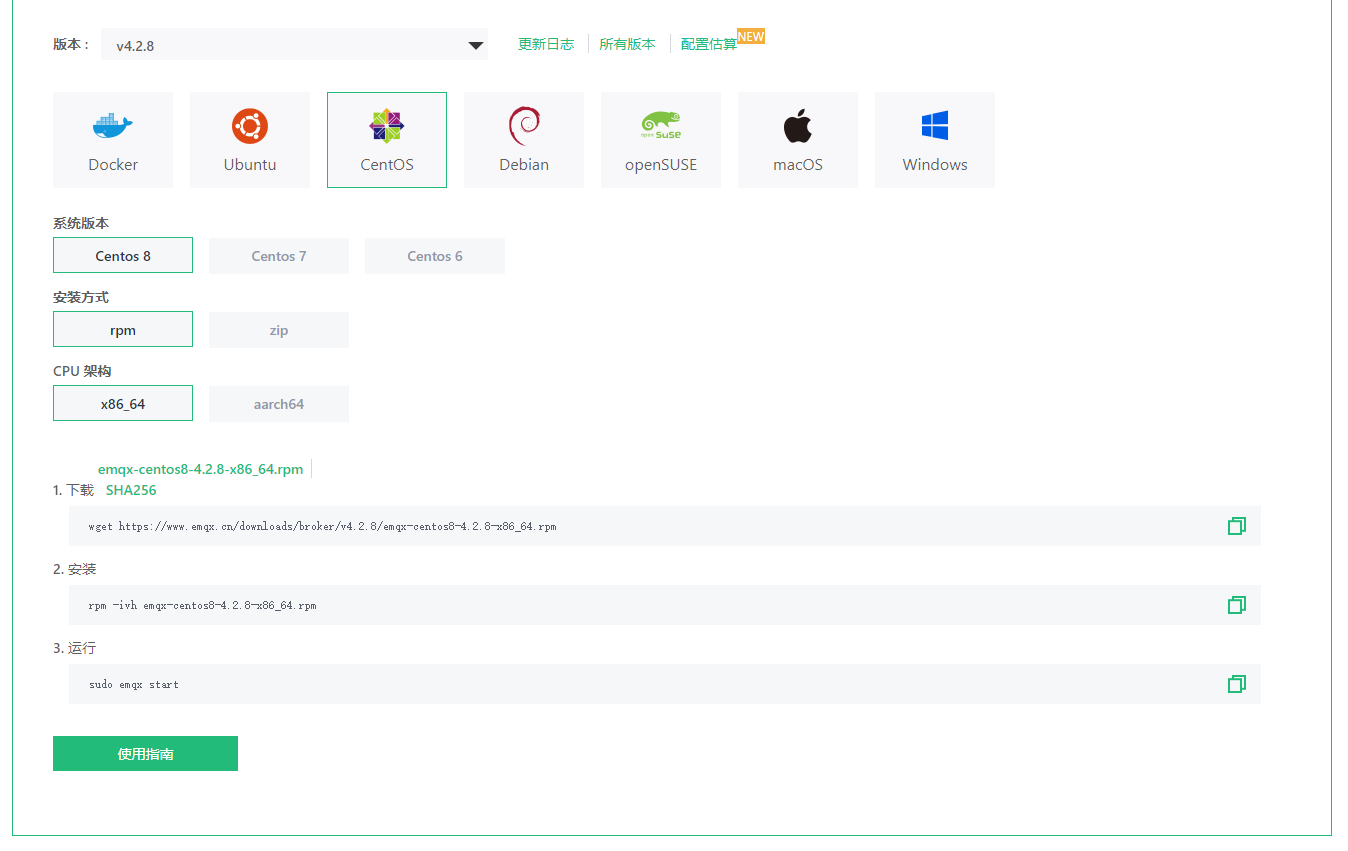 [Java]SpringBoot2整合mqtt服务器EMQ实现消息订阅发布入库(一)_emq java-CSDN博客
