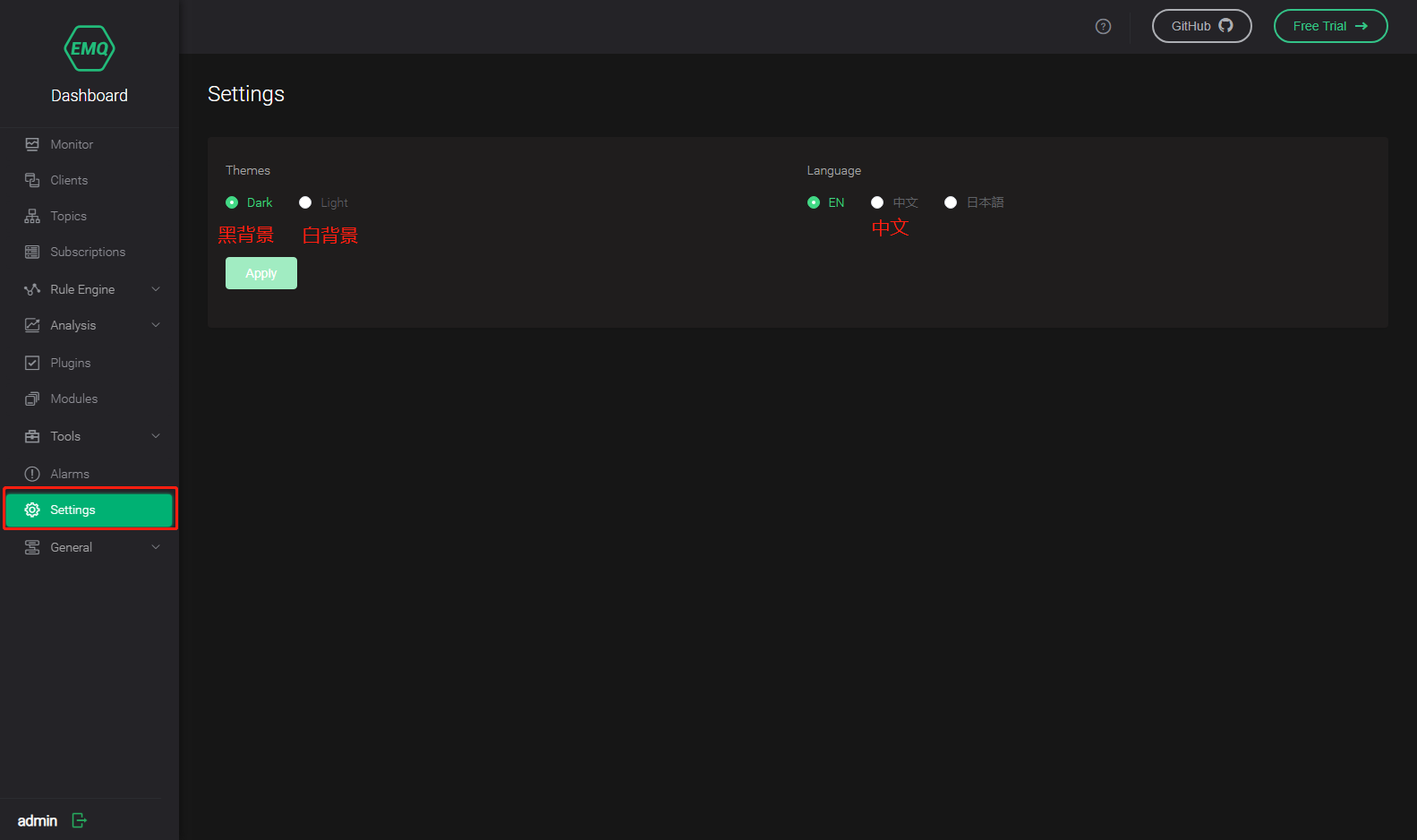 [Java]SpringBoot2整合mqtt服务器EMQ实现消息订阅发布入库(一)_emq java-CSDN博客