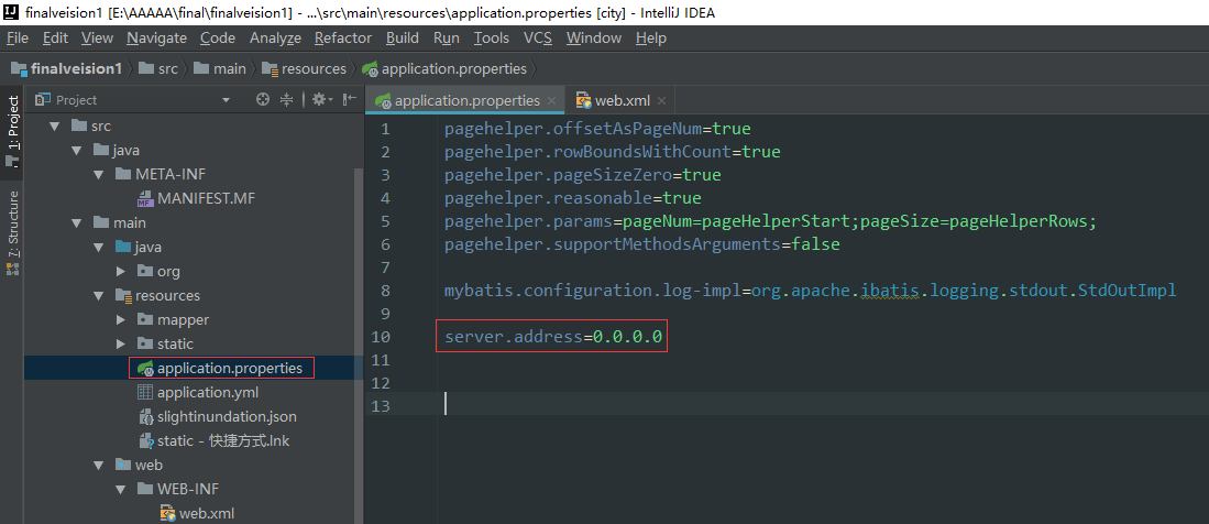 idea打包springboot项目并部署至服务器_idea打包springboot推送到服务器-CSDN博客
