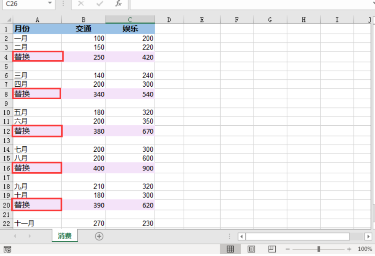 Spire.XLS for Java读写删Excel_free spire.xls for java-CSDN博客