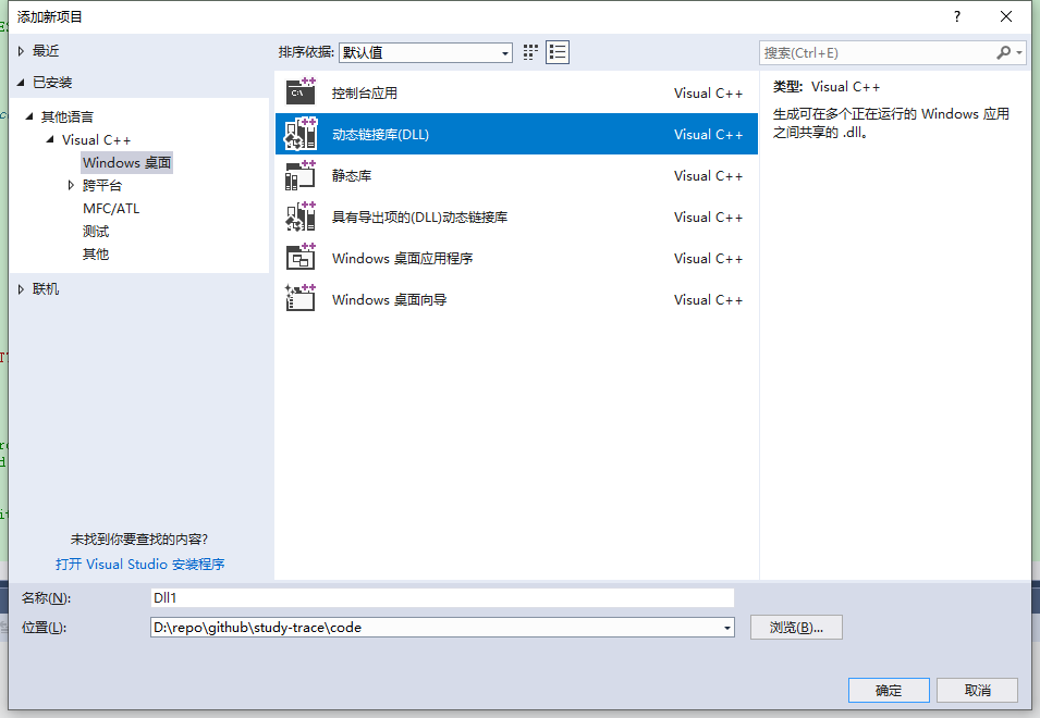 解决注入器在DLL的入口函数中创建线程时卡死的问题_createthread 卡死-CSDN博客