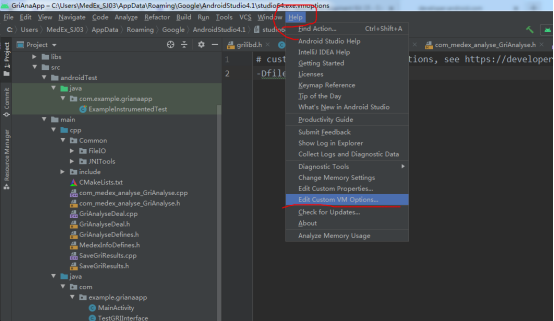 安卓平台so开发环境配置，以及常见编译常见问题解决方法_error while executing process-CSDN博客