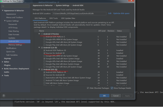 安卓平台so开发环境配置，以及常见编译常见问题解决方法_安卓 error while executing process c:\program files\-CSDN博客