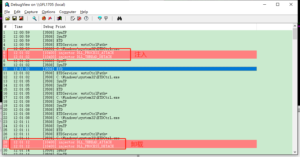 解决注入器在DLL的入口函数中创建线程时卡死的问题_createthread 卡死-CSDN博客