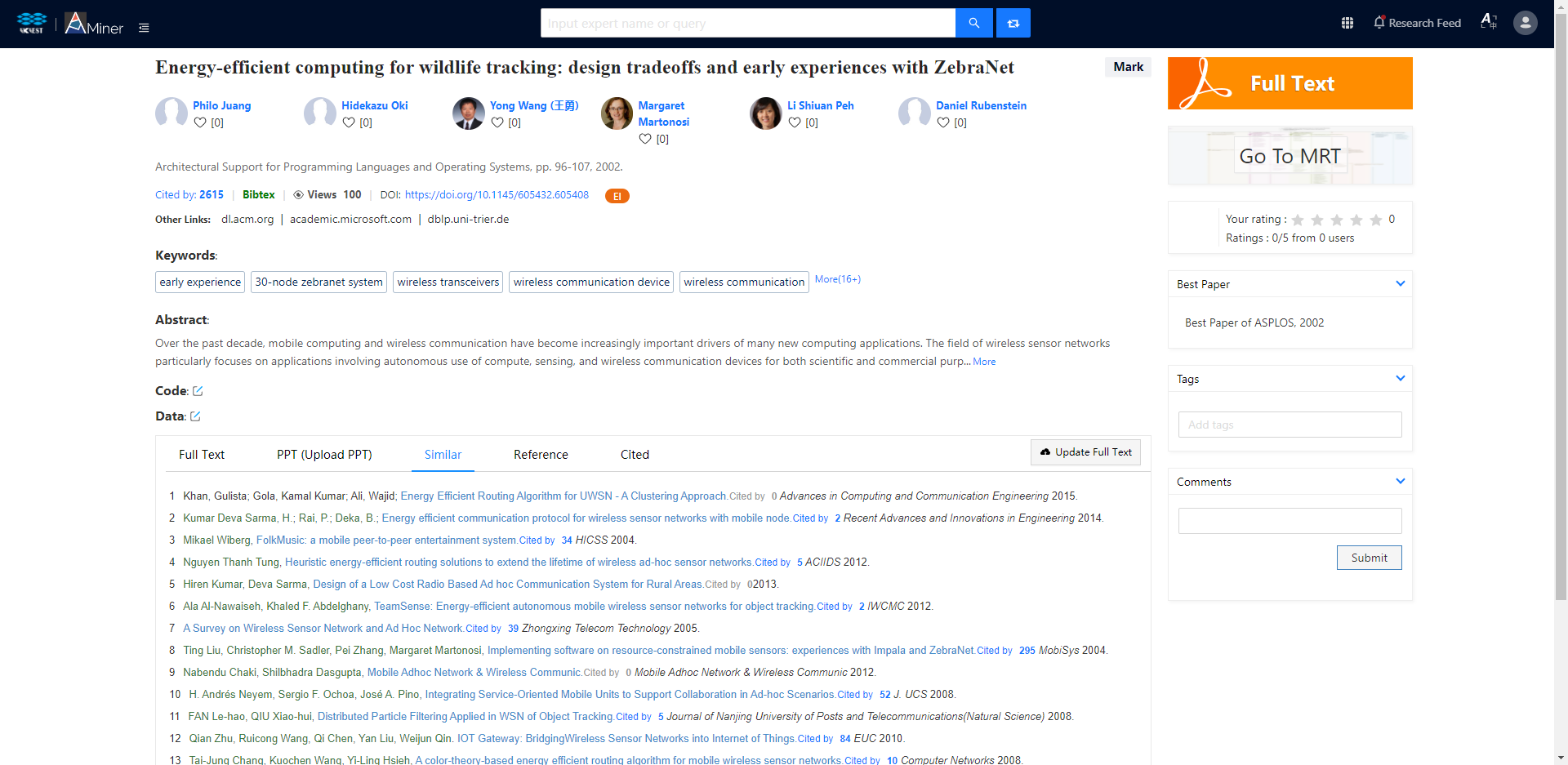 最新最全论文合集——ASPLOS 历年最佳论文汇总_asplos 下载-CSDN博客