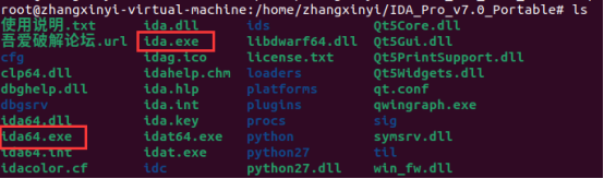 一、IDA简介-CSDN博客