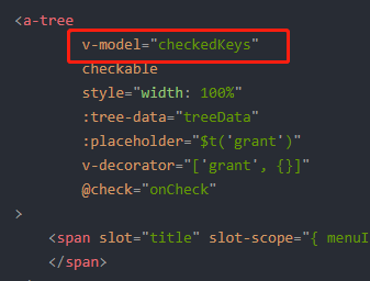 ant vue树形菜单a-tree回显以及踩坑_a-tree does not exist in the tree.-CSDN博客
