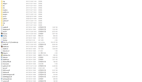 三、IDA文件目录介绍及其扩展功能_ida findcrypt-CSDN博客