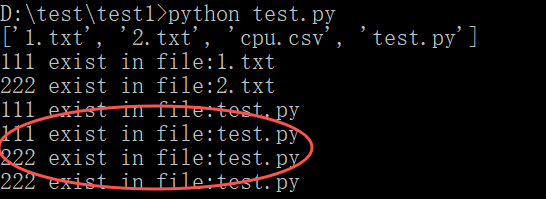 Python 之遍历文件夹下的所有文件并查找特定内容python读写文件并判断是否有特定内容 Csdn博客