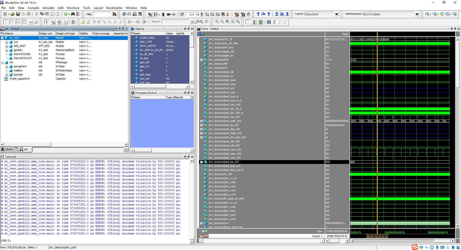 【第五届集创赛备赛】五、紫光FPGA Cortex-M1 SoC快速上手-CSDN博客