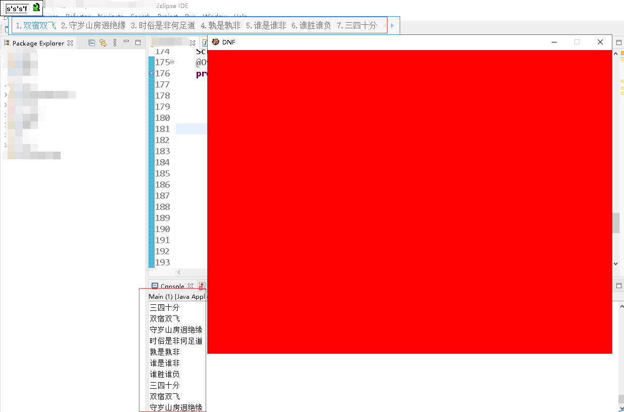 Java 一个自制的jni本地库,用于半路控制输入法,调用imm,适用lwjgl的glfw窗口,Windows系统_imm调用 java代码-CSDN博客