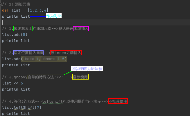 Groovy(四)groovy列表的常用方法_groovy list-CSDN博客