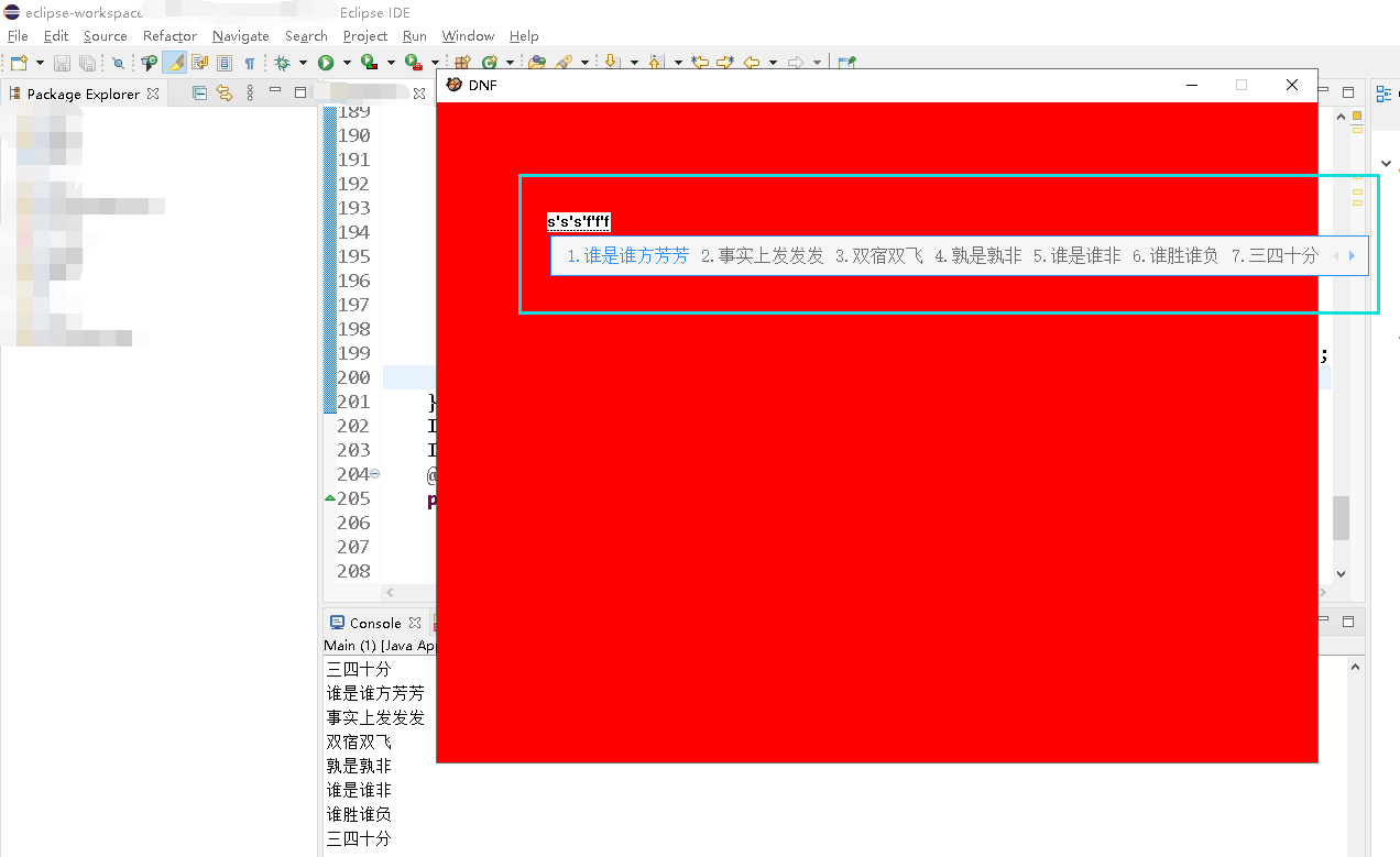 Java 一个自制的jni本地库,用于半路控制输入法,调用imm,适用lwjgl的glfw窗口,Windows系统_imm调用 java代码-CSDN博客