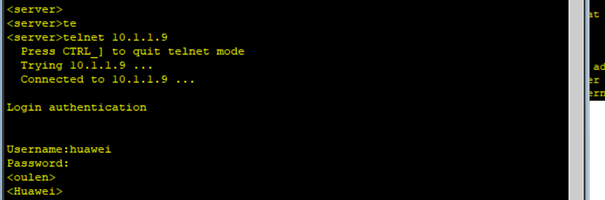 华为设备Telnet配置_华为 b866-s1-CSDN博客