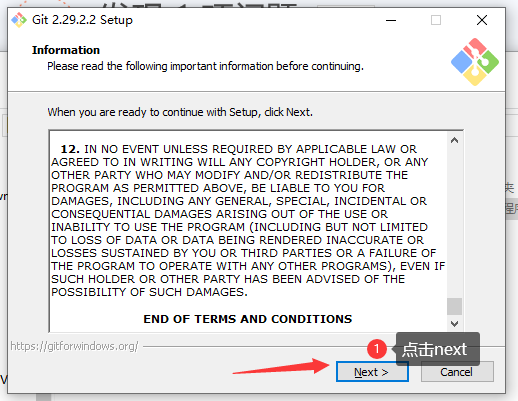 Windows版本的Git安装详细教程_git2.29.1安装教程-CSDN博客