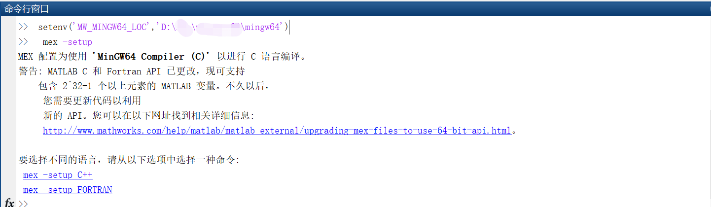 解决matlab报错：matlab 先前因底层图形错误而崩溃。为避免在此会话期间再次崩溃，matlab 将使用软件 Opengl 而不再使用图形硬件。 程序员大本营