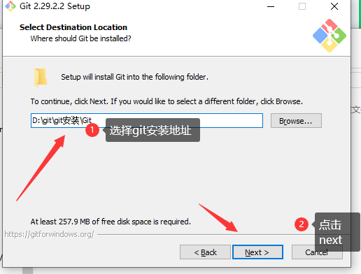 Windows版本的Git安装详细教程_git2.29.1安装教程-CSDN博客