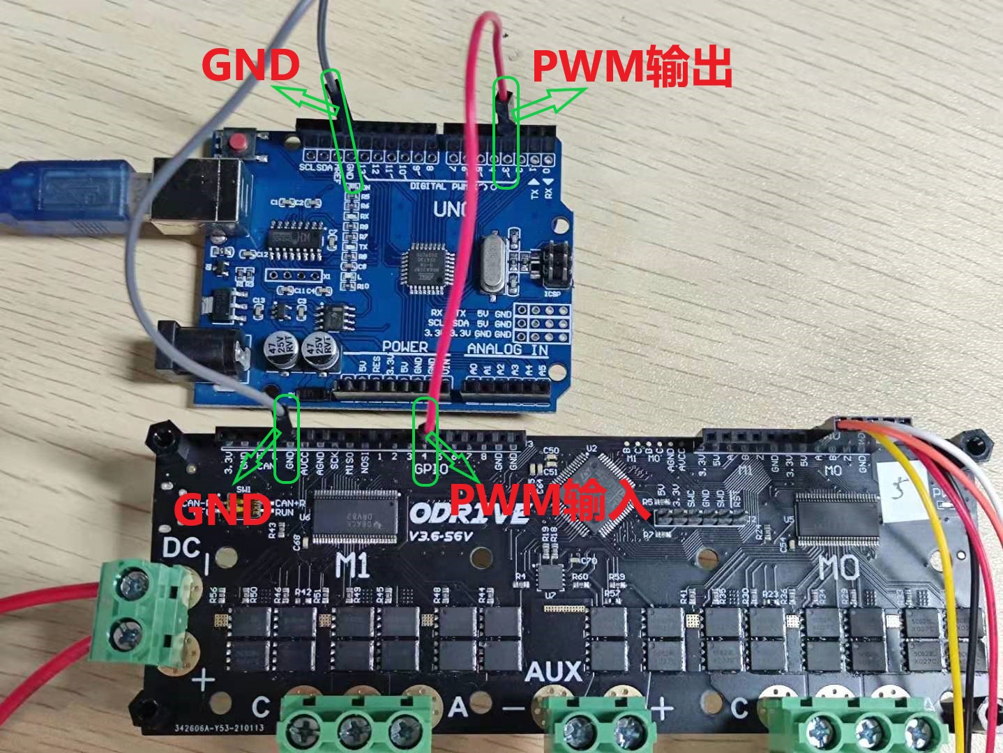 Makerbase oDrive第八课 PWM测试_odrive pwm控制-CSDN博客