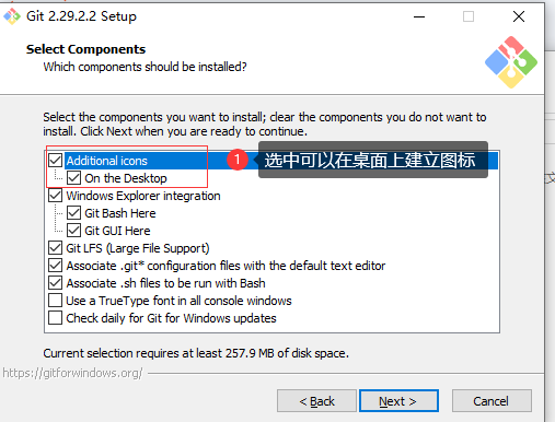 Windows版本的Git安装详细教程_git2.29.1安装教程-CSDN博客