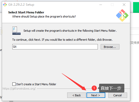 Windows版本的Git安装详细教程_git2.29.1安装教程-CSDN博客